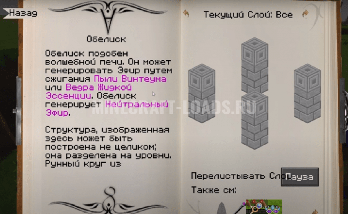 Not enough items and code chicken core 1-7-10 - bingerseven